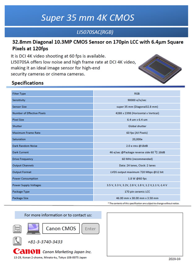 Canon Marketing Japan Inc. : CMOS Sensor | Product Line up
