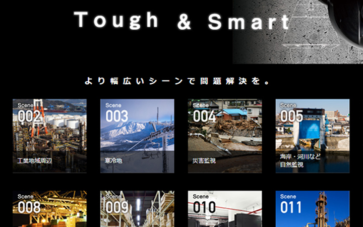 AXIS M3085-V／M3086-V 固定ミニドームカメラ 概要｜ネットワークカメラ｜キヤノン